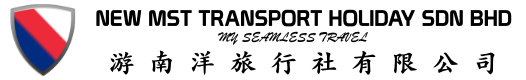 New MST Transport Holiday Sdn Bhd